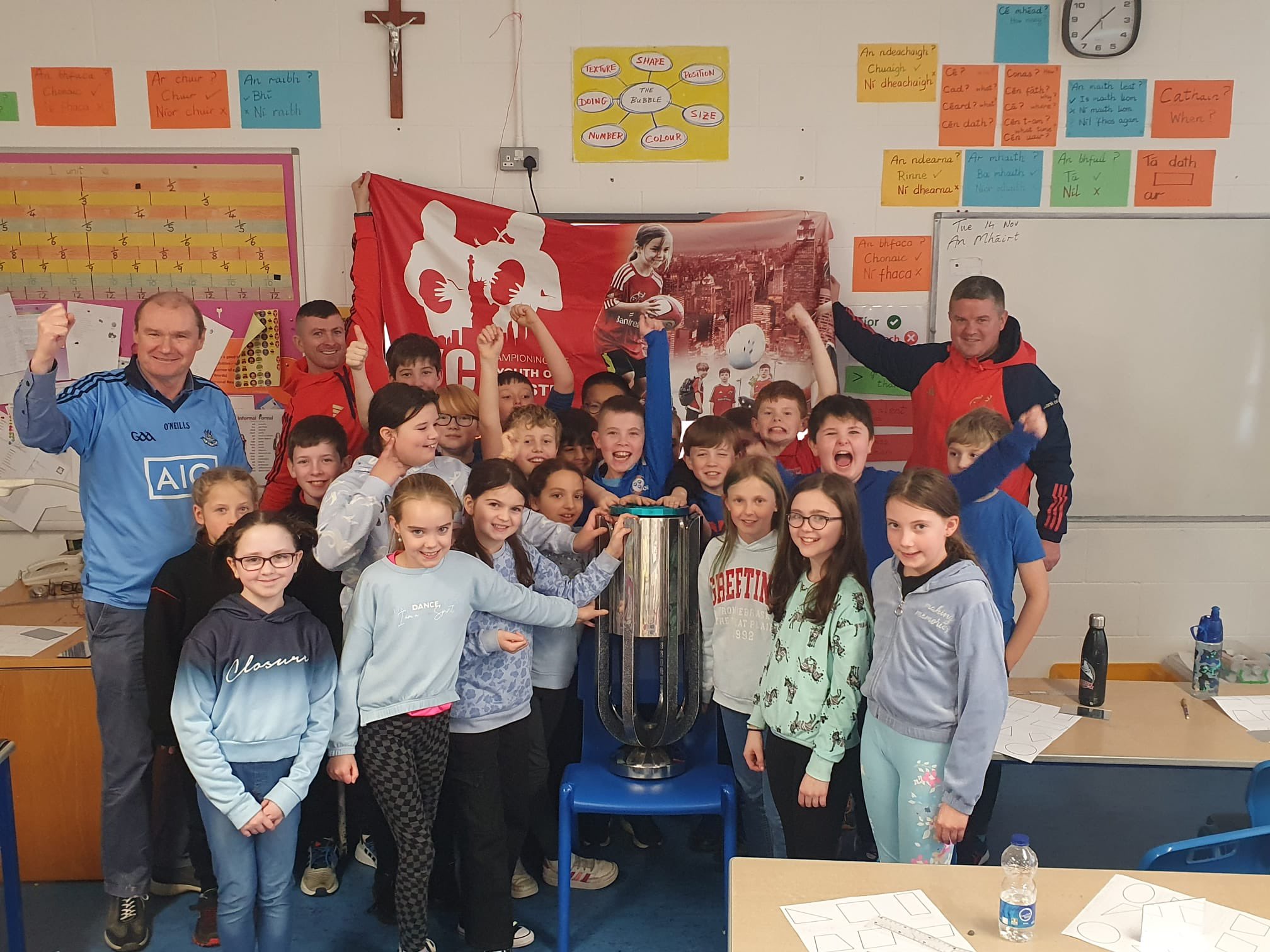 URC Trophy - Ennis National School